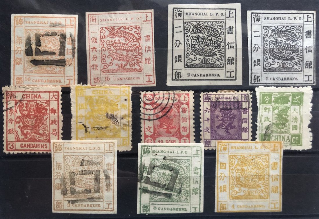 1 - China Collection and Ranges Stamps