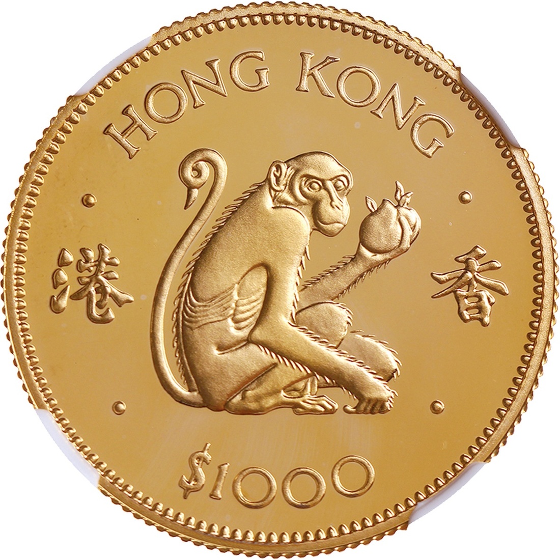 587 Hong Kong Gold 1 000 HKD Dollars Elizabeth II 1980 Year Of T 