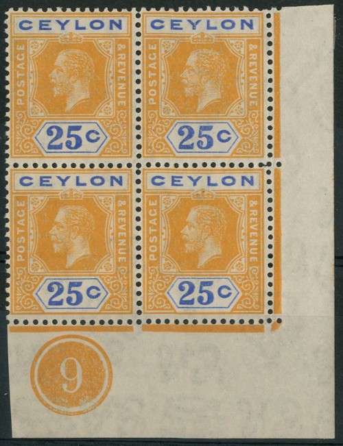 201 - Ceylon 1921-32 Watermark Multiple Script CA Issue 25c. orange-ye...
