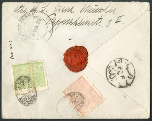 2003 - Afghanistan 1926 (27 Jan.) envelope from Germany to Kabul,