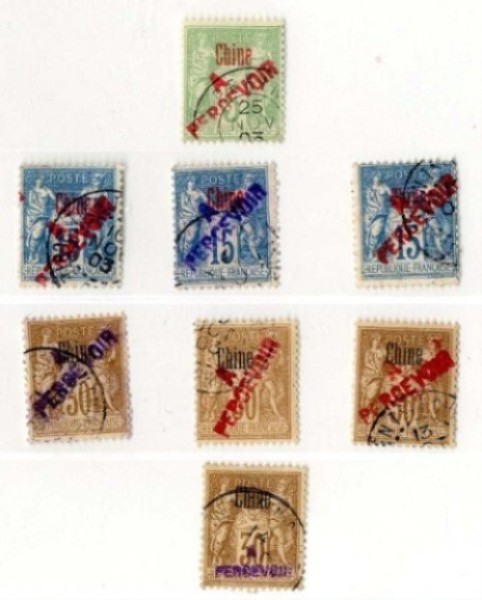 1450 - Foreign Post Offices French Post Office Collections and Ranges A...