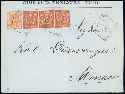 132 - Italian Post Offices Abroad, Tunis 1896 (2 Feb.) firms printed...