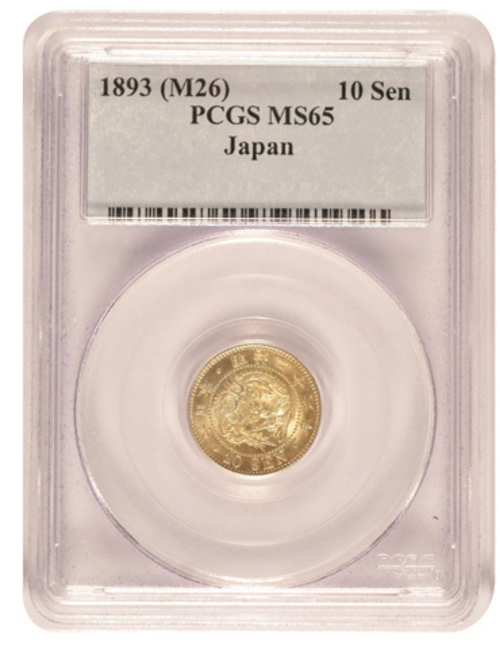 882 - Japan,silver 10 mace,1870,MS65 by PCGS.