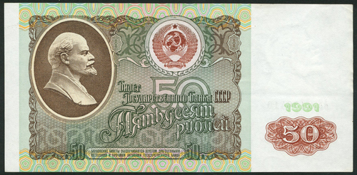 944 - State Treasury Notes, Russia, a group of notes including (Pick 2...