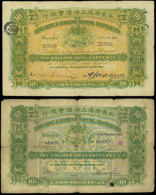 217 - The HongKong and Shanghai Banking Corporation, pair of $10 notes...
