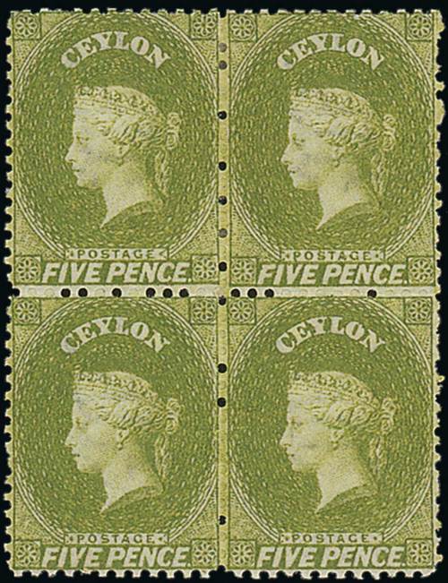1336 - 1867-70 Watermark Crown CC, hand-made paper Issued Stamps 5d. ye...