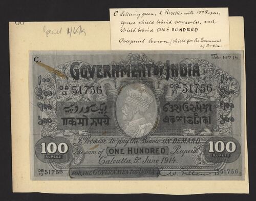 130 - Government of India, photographic proof, 100 rupees, 1914, seria...