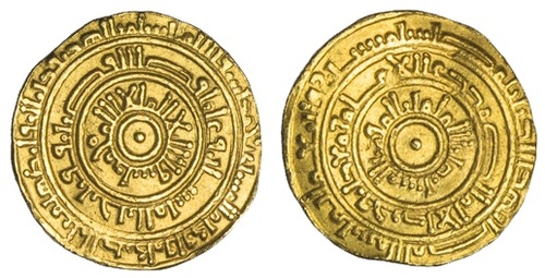 175 - Fatimid Caliphate. al-Mustansir Abu Tamim Ma`add (AH 427-487/103...