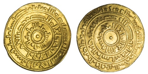 176 - Fatimid Caliphate. al-Mustansir Abu Tamim Ma`add (AH 427-487/103...