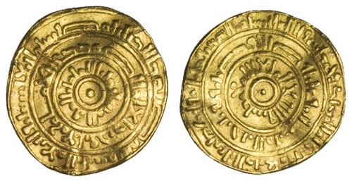 178 - Fatimid Caliphate. al-Mustansir Abu Tamim Ma`add (AH 427-487/103...