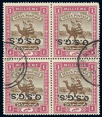 228 - SUDAN Official Stamps 1902 1m. brown and pink overprinted at Kha...