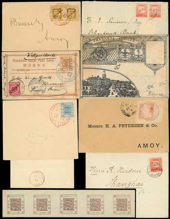 552 - Chefoo 1894 (Oct.) Shanghai ½c. newspaper wrapper (type NW2) add...